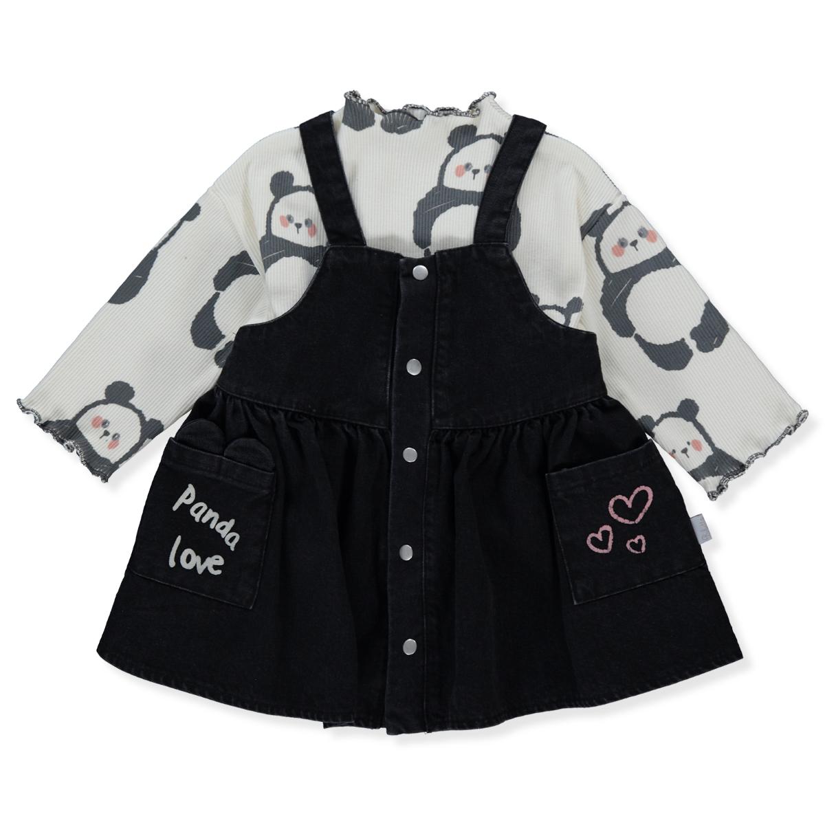 BEBETTO KOMPLET K4441 2142293 | Bojprom