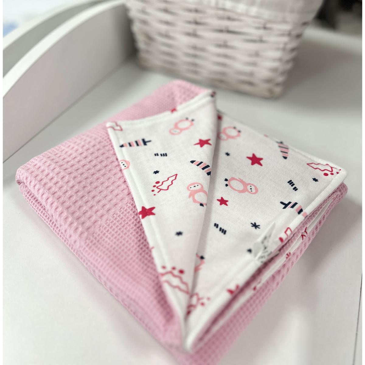 Bebi Sana PREKRIVAČ 10/35 76584-07 | Bojprom